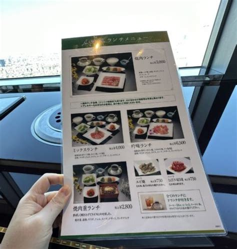 叙々苑のランチに行ってみた！土日も値段変わらずコスパ最高｜世田谷ローカル（setagaya Local）