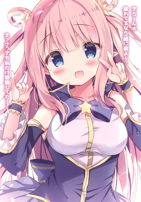 Azumi Kazuki Princess Connect Princess Connect Redive Kashiwazaki