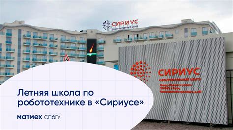 Записи по тегу Vacancies Матмех СПбГУ ВКонтакте