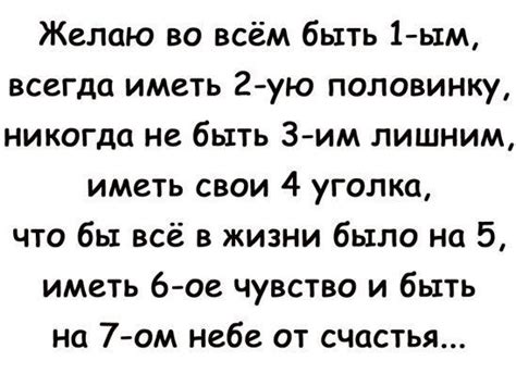 З Днем вчителя ⋆ День вчителя ⋆ Картинки листівки привітання Подарки учителю Праздничные