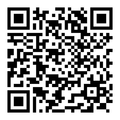 How To Verify And Validate Signature In Aadhaar Card