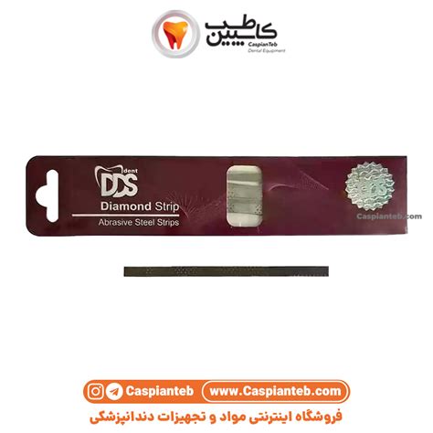 مشخصات، قیمت و خرید نوار جرمگیری 12 عددی Dds