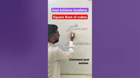 square root tricks वर्गमूल maths tricks simplification shorts