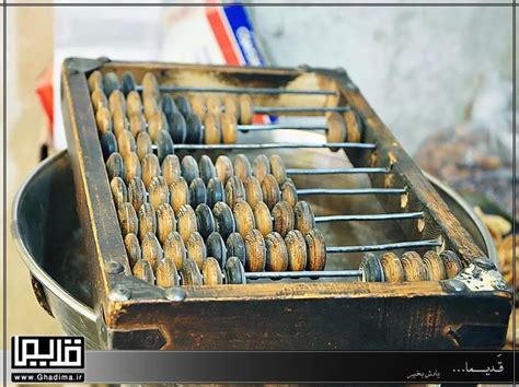 بقالی های قدیم ایران آرشیو کاملی از خاطرات مشترک ایرانی ها Persia