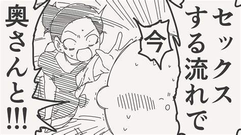 Original Drawn By Horideiyasumi Danbooru