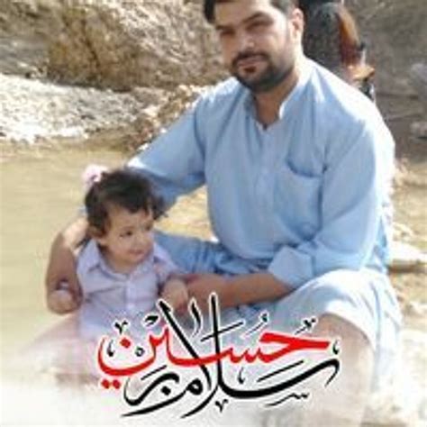 Stream Dua E Zahra Music Listen To Songs Albums Playlists For Free On Soundcloud