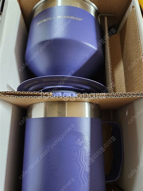 스탠리 브루오버 세트 푸어오버세트 리빙생활 중고나라