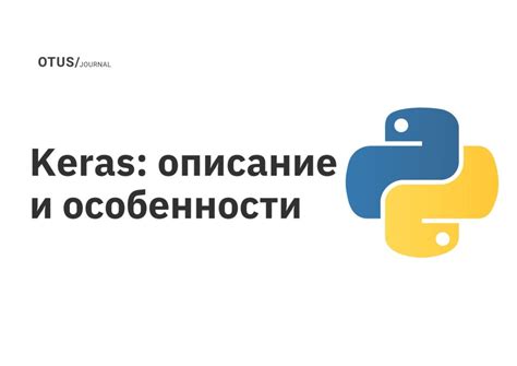 Случайные числа в C Otus