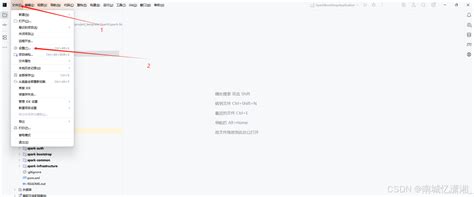 【idea】idea插件篇 Csdn博客