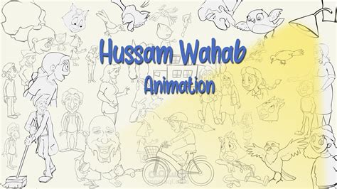 Short Demo مستقل