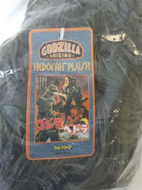Mini Hedorah Plush Godzilla Origins Toy Vault Smog Monster New Sealed