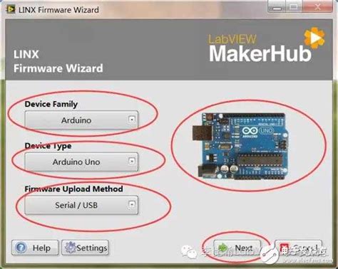 Labview与arduino 微波eda网