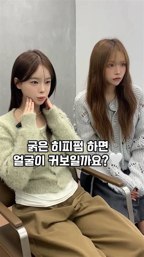 모어온 송아인 헤어컨설팅 가벼운 볼륨을 경험해 보세요 🥂 🤍 ⠀ ⠀ 퍼스널허쉬펌 ⠀ 너무 무겁지도 너무 가볍지도 않게 ⠀ 나에게 꼭 맞춘 헤어디자인 저와 함께