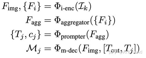 Rsprompter：遥感图像实例分割利器，基于sam实现自动分割 知乎