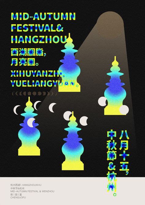 Luoli Luoli0627 Profile Pinterest