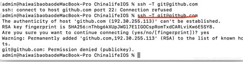 Git 生成 Ssh Idrsapub文件 Ssh 路径 和git提交时提示 Please Make Sure You Have