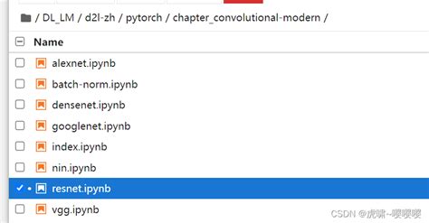 跟着李沐大佬动手学深度学习pytorch版李沐 Pytorch Csdn博客