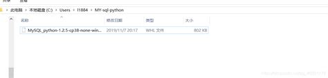 Mysql Python安装教程（windows版本windows安装 Pymysql Python Csdn博客