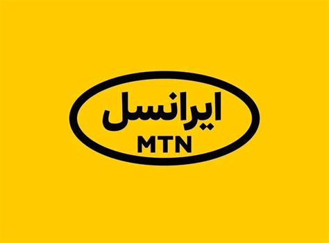 دو روش برای گرفتن استعلام نام صاحب خط ایرانسل