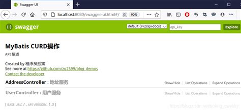 Mybatis初级实战之四:druid多数据源 知乎 Mybatis初级实战之四:druid多数据源 知乎