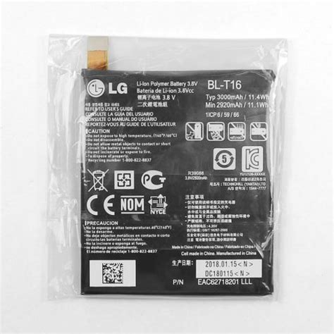 LG Flex BL T Original Phone Battery Phone Battery Supplier