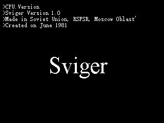 Sviger | Sviger вики | Fandom
