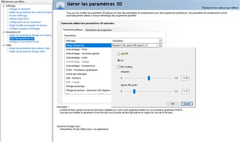 Image Sharpening Nvidia améliorer les détails de l image