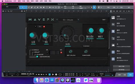 [嘻哈rnb专属综合效果器] infinit essentials wave fx 1 0 vst中文社区