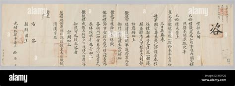 this artwork s title consists of a series of encoded characters it likely refers to a specific