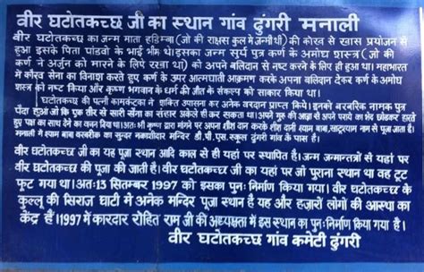 Mesmerising White Manali In New Years Eve Part 1 Ghumakkar