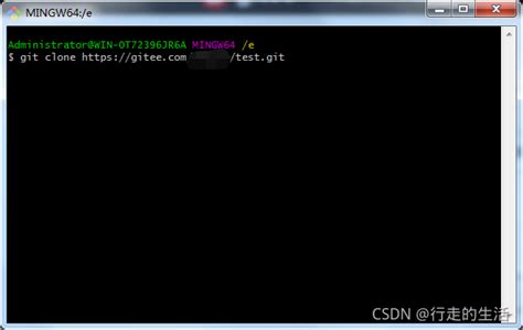 Gitee代码提交gitee 公司版本代码提交量 Csdn博客