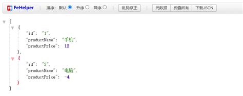 Mybatis查询的时候bigdecimal类型的值查询失效的解决办法 阿里云开发者社区