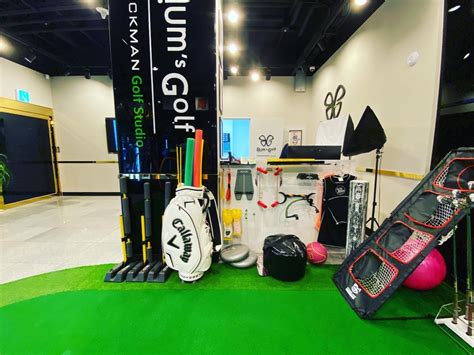 범스골프 스튜디오 동네업체