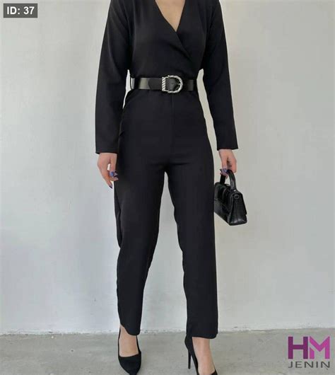 افرهول اسود