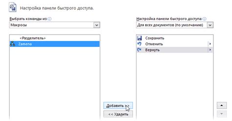 Виды функций Vba Excel Word и Excel помощь в работе с программами