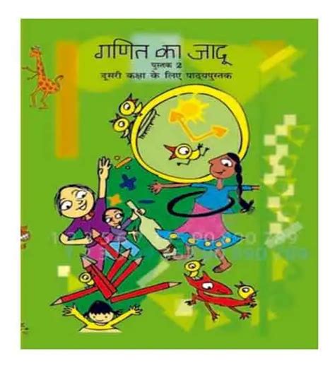 Ncert Maths Class 2 Ganit Ka Jadu Textbook In Hindi Medium