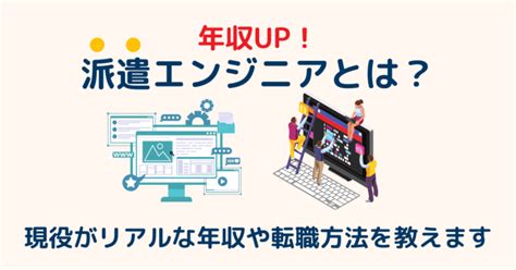 Udemyのccna講座おすすめはこれ一択です！現役seが解説 インフラノート
