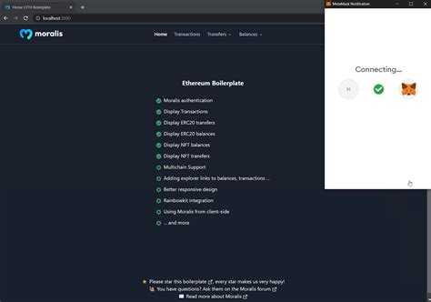 Moralis Netlify Integrations
