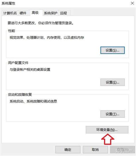Win10安装python后，在cmd里输入python命令，报错或弹出应用商店该怎么解决？ 知乎