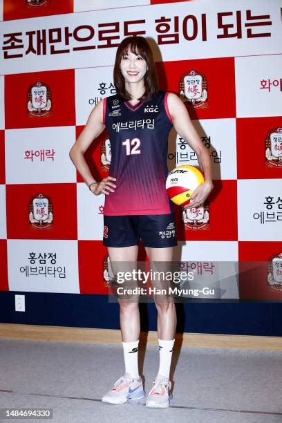 South Korean Han Song Yi Photos And Premium High Res Pictures Getty Images