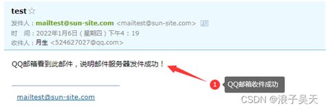 linux之postfix邮件服务器搭建 查看linux上是否安装了postfix csdn博客