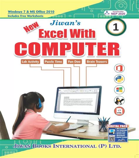 Excel With Computer Part 1 With Free Worksheets