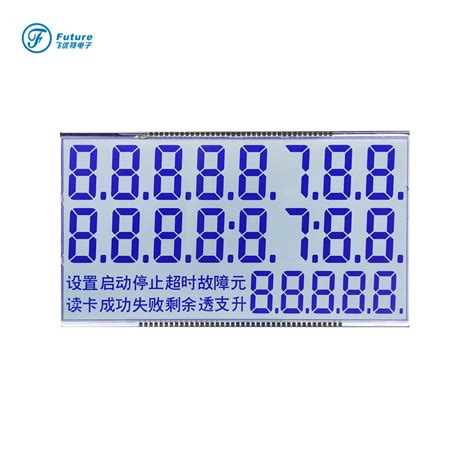 best price 7 segment tn htn stn va monochrome lcd display china lcd