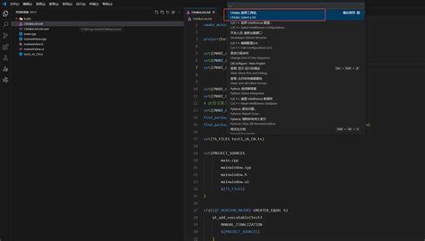 vscode 配置 QtCreat Cmake项目 vscode qt cmake CSDN博客