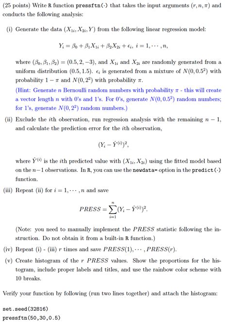 Solved I Need Help This Is The Code I Started And I Am Chegg