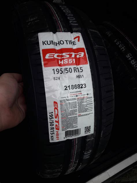 Шины kumho ecsta hs51 - отзывы, каталог, продажа, цены