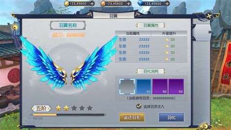 Mobile Full Source Xjyxi Mobile Game From China Ragezone Mmo