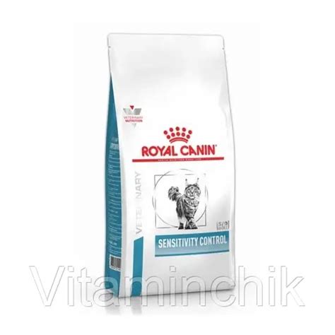 Сухой корм Royal Canin Sensitivity Control при пищевой аллергии у кошек ...
