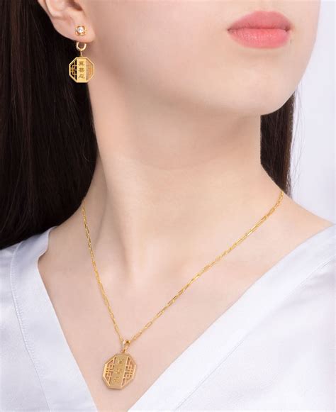 Zhen Shan Ren Jewelry Shen Yun Collections
