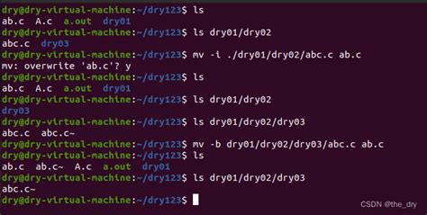 【linux系统命令】——文件的复制，移动与删除操作 linux删除复制文件 csdn博客